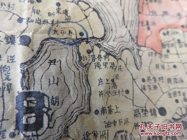 【图】Dt26、少见的民国初期2开大地图【吴县新地图】52*72厘米。苏州演变历程中的一张图！,拍品信息,网上拍卖,拍卖图片,拍卖网,拍卖网站