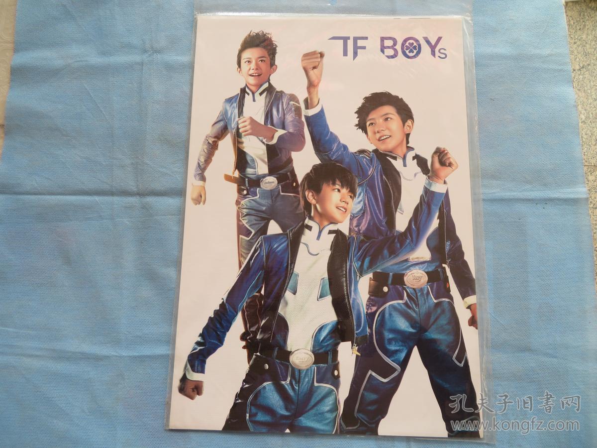 tfboy海报-千图网