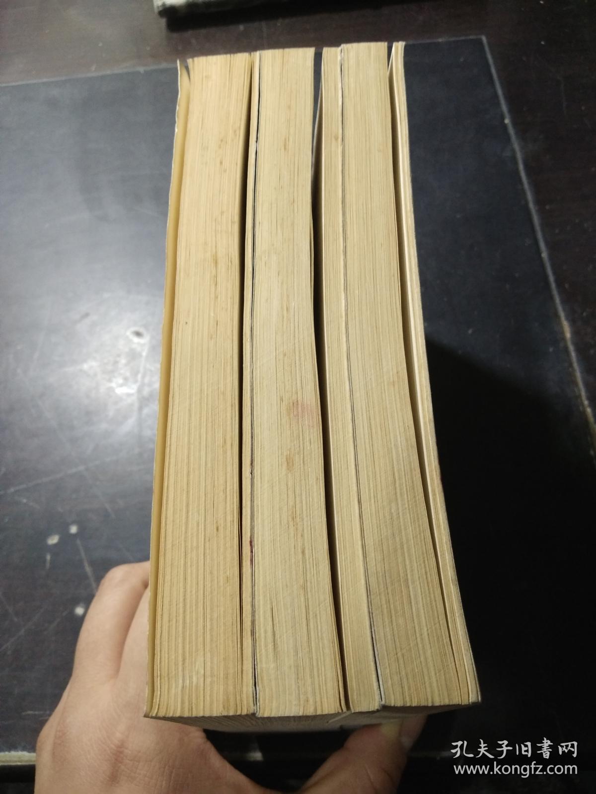 图孔网最全合售 陈寅恪文集系列之一至之七柳如是别传寒柳堂集金明馆丛稿初编金明馆丛稿二编 隋唐制度渊源略论稿 唐代政治史述论稿