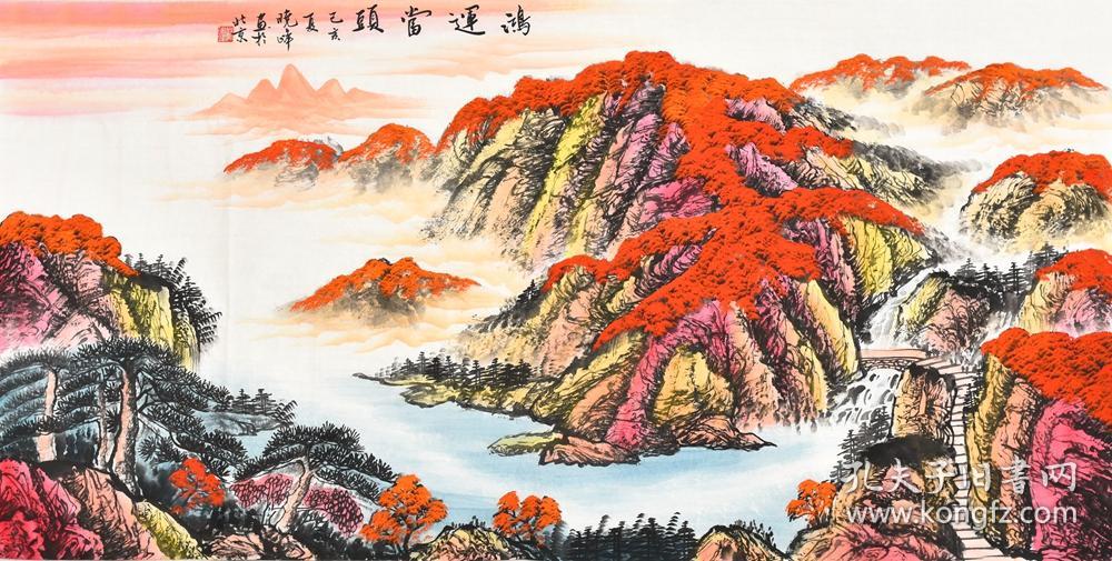 【图】中国当代山水画画家林老师130 X 69CM山水画gs01414,拍品信息,网上拍卖,拍卖图片,拍卖网,拍卖网站