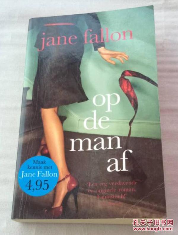 Op de man af by Jane Fallon_Jane Fallon Anna Livestro_孔夫子旧书网