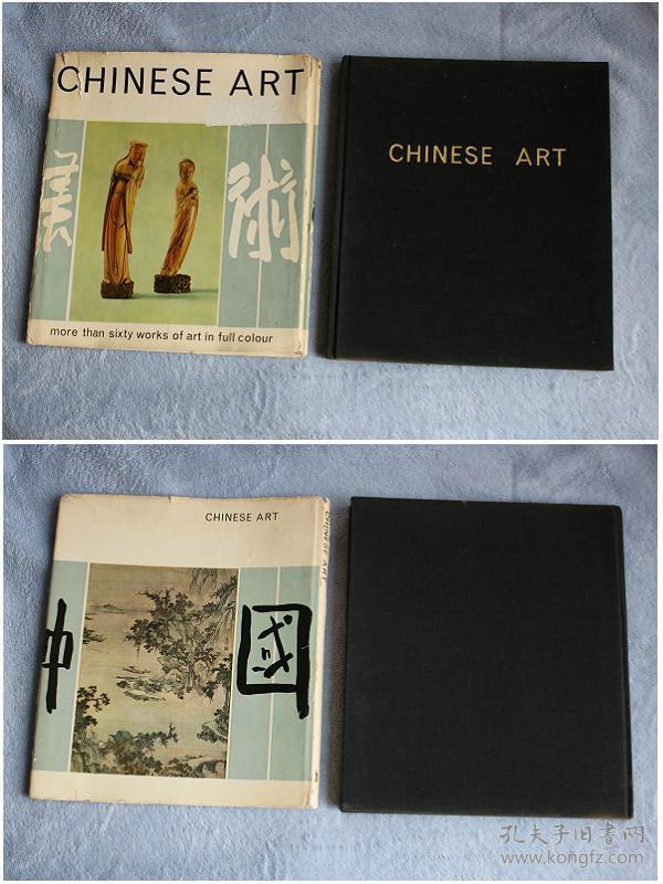 英文原版中国艺术CHINESE ART_Finlay MacKenzie_孔夫子旧书网