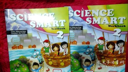 SCIENCE SMART Work book 2 text book2_孔夫子旧书网