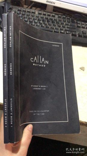 Callan Method Book 1 Lessons 1-24/ Book 2，25-58 两本合售_孔夫子旧书网