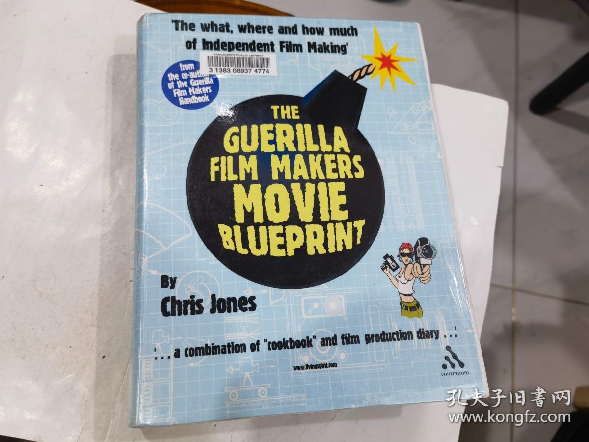 【图】THE GUERILLA FILM MAKERS MOVE BLUEPRINT,拍品信息,网上拍卖,拍卖图片,拍卖网,拍卖网站