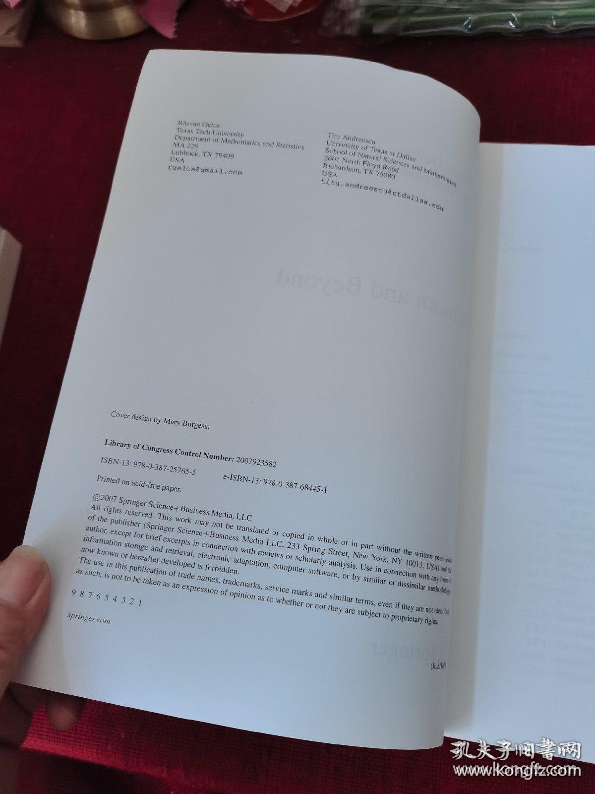 Putnam and Beyond_Razvan Gelca；Titu Andreescu_孔夫子旧书网