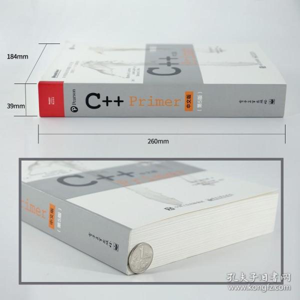 正版 C++ Primer中文版 第5版 C++编程从入门到精通C++11标准 C++经典教程语言程序设计软件计算机开发书籍c primer plus_Stanley B. Lippman_孔 ...