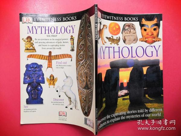 DK EYEWITNESS BOOKS : MYTHOLOGY_Neil Philip_孔夫子旧书网