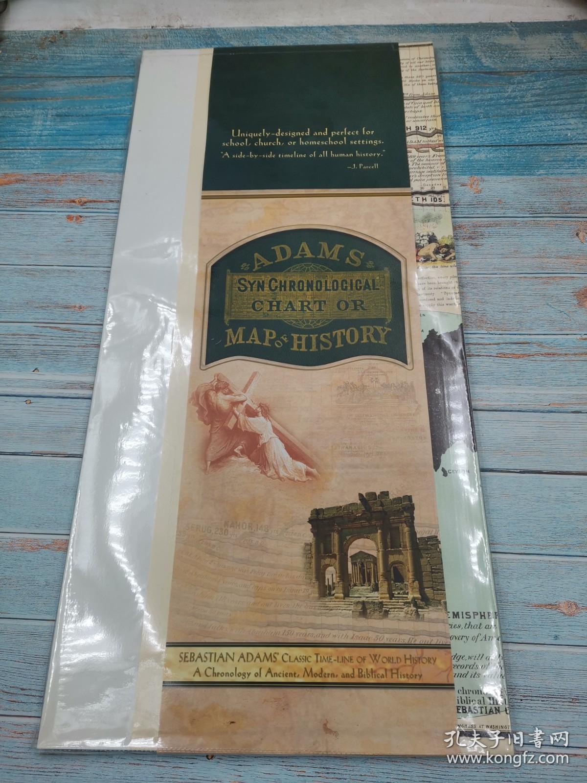 Adam's Synchronological Chart or Map of History_Sebastian Adams (作者)_孔夫子旧书网