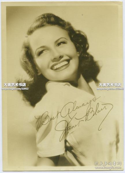 1960年代美国女明星女影星Janet Blair珍妮特·布莱尔;黑白肖像银盐老照片一张，17.6X12.5厘米。_未知_孔夫子旧书网