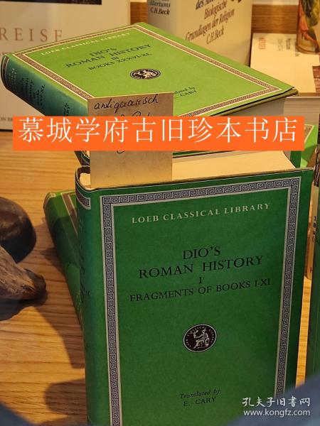 【罗伯丛书】卡西乌斯·狄奥《罗马史》9册 DIO'S ROMAN HISTORY (9 Volumes, Complete) Loeb ...