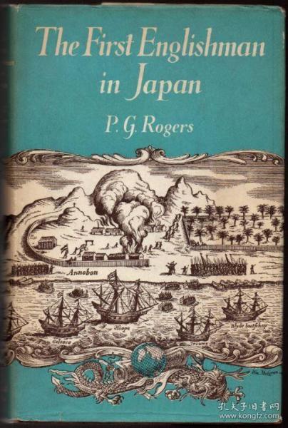 P.G. Rogers: The First Englishman in Japan - The Story of Will Adams ...