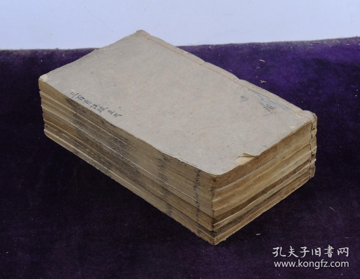 【图】清道光经纶堂刻本【唐诗三百首注疏】【唐诗三百首续选】原装8册全套,完美诠注。清代名家孙洙编,唐朝是中国诗歌发展的黄金时代,唐诗数量多达五万余首。此册取 诗三百”之义,选取具代表性的唐诗