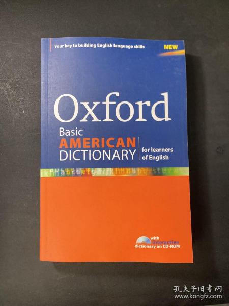 New Oxford Basic American Dictionary For Learners Of English 附光盘一张 牛津基本 ...