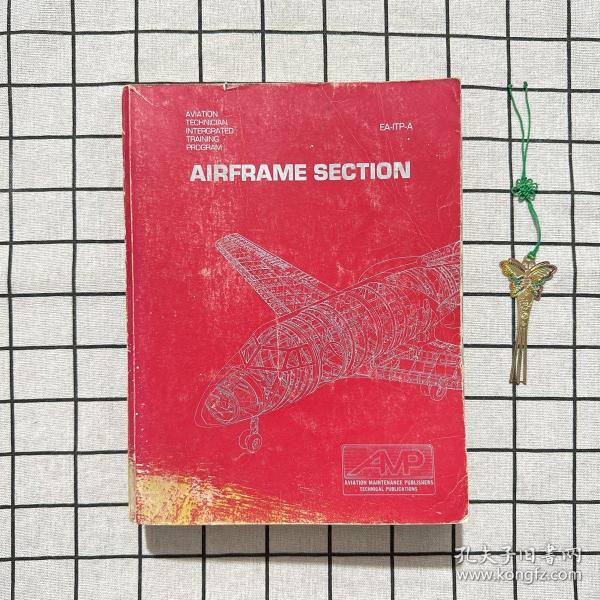 AIRFRAME SECTION_孔夫子旧书网