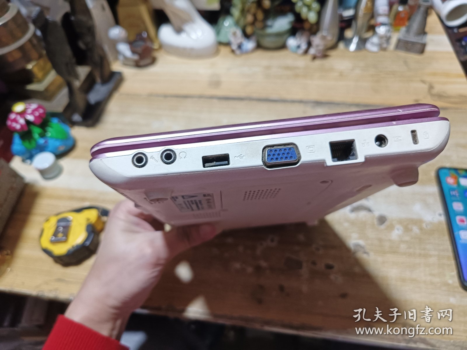 【图】笔记本电脑，单机器不知好坏 拍品信息 网上拍卖 拍卖图片 拍卖网 拍卖网站