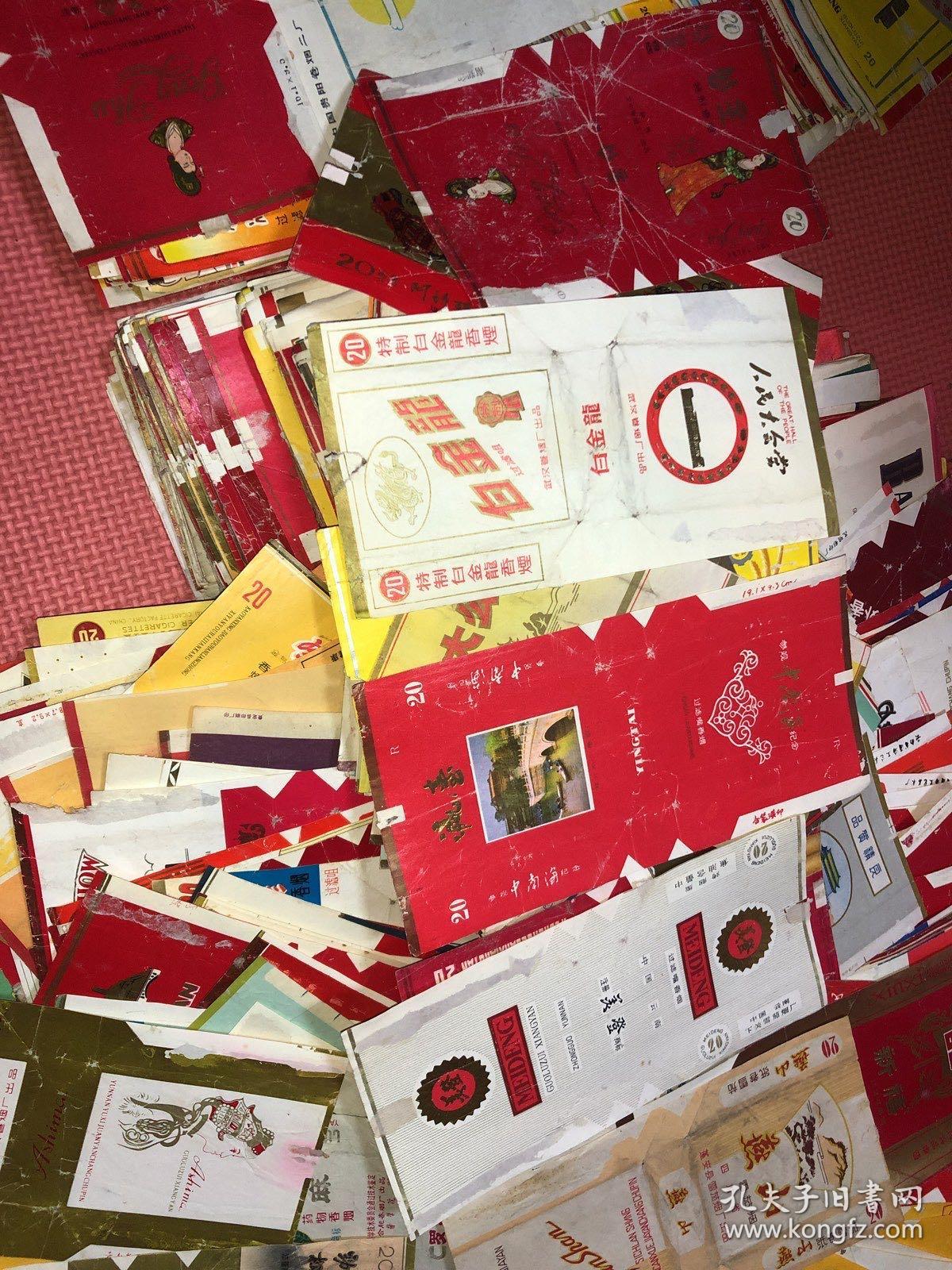 【图】烟标70-80年代的有1100-1200张左右,拍品信息,网上拍卖,拍卖图片,拍卖网,拍卖网站