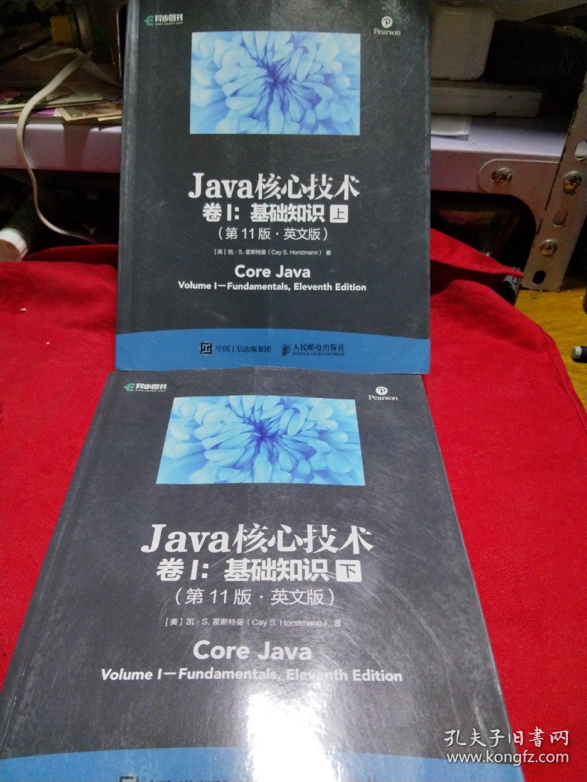 Java核心技术 卷i 基础知识 第11版 英文版 上下册 [美]凯·s 霍斯特曼（cay S Horstmann） 孔夫子旧书网