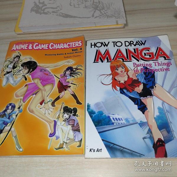 ANIME & GAME CHARACTERS。HOW TO DRAW MANGA(怎样画日本漫画。动漫和游戏角色)，_Hikaru ...