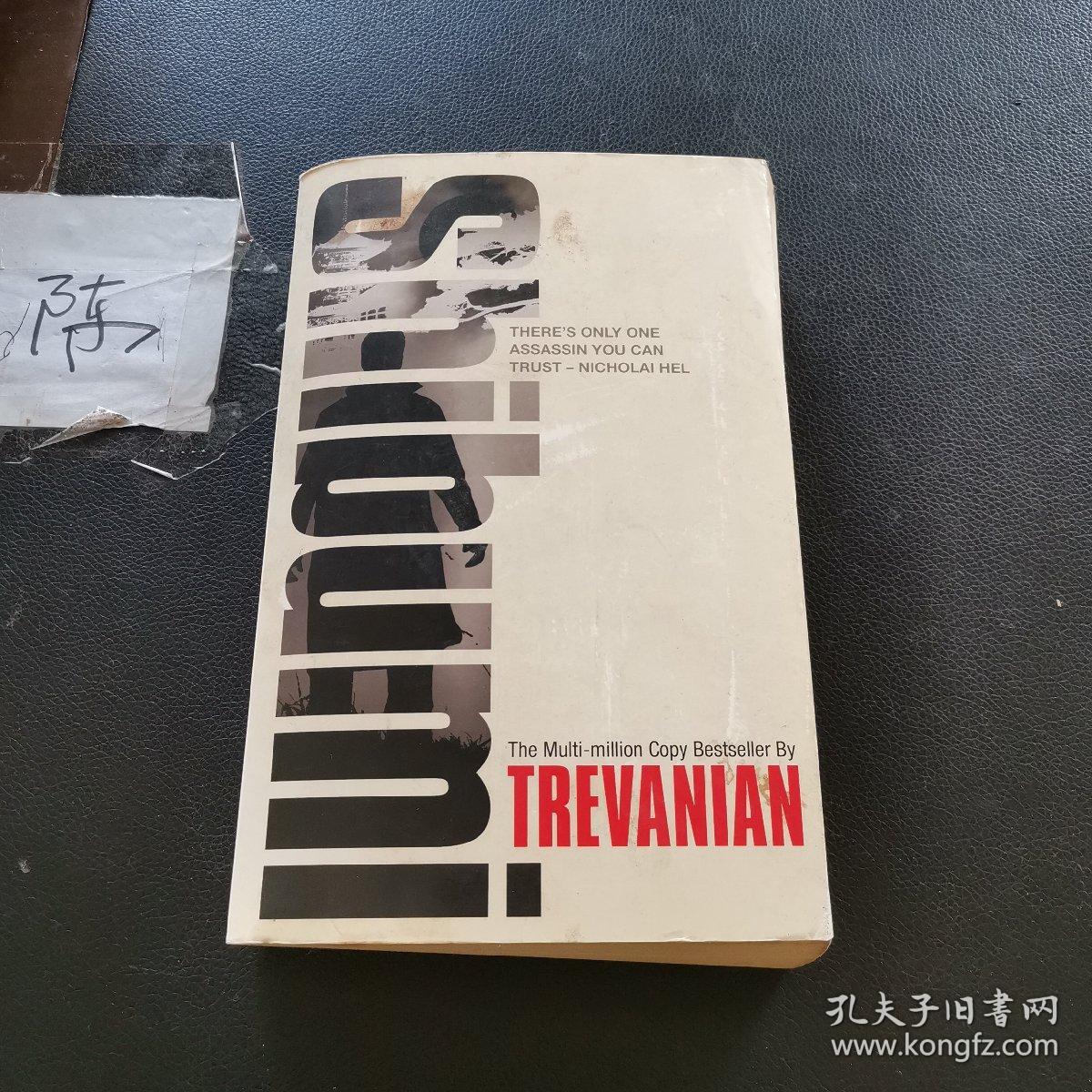 Shibumi.Trevanian_Trevanian 著_孔夫子旧书网