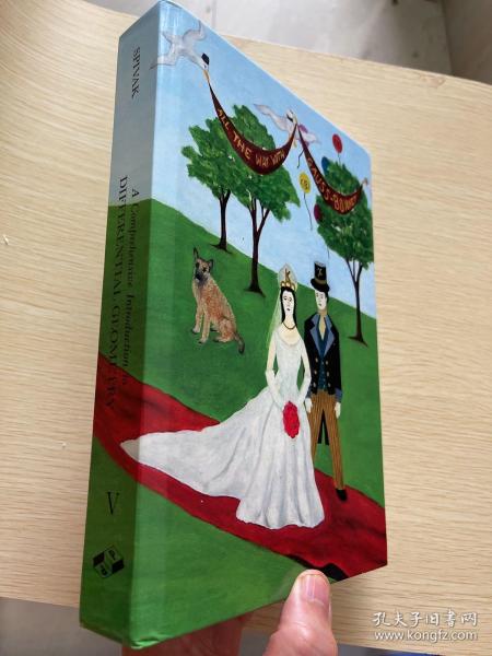 A Comprehensive Introduction to Differential Geometry, Vol. 5 英文原版 微分几何 ...