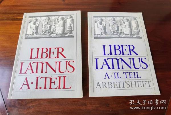 Liber Latinus。2册合售_Schuster_孔夫子旧书网