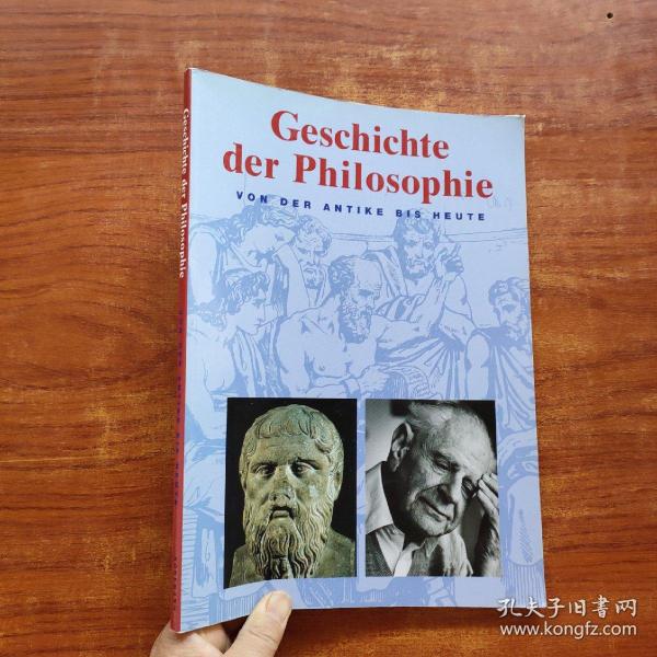 Geschichte der Philosophie. Von der Antike bis heute_Peter Delius ...