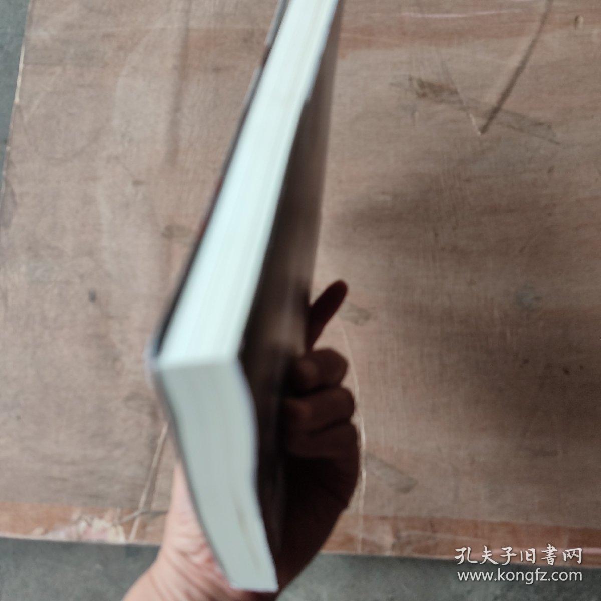 不死者_淮上；魅丽文化_孔夫子旧书网