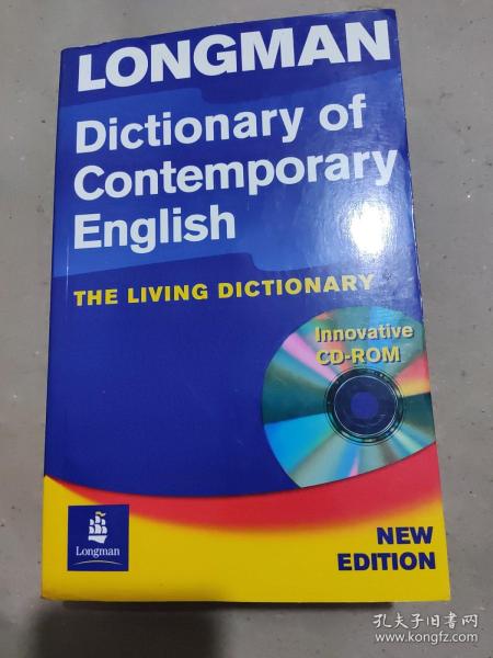 LONGMAN Dictionary of Contemporary English（THE LIVING DICTIONARY ...