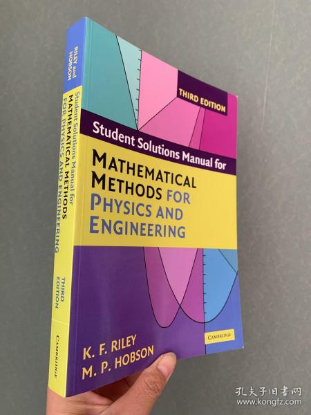 现货 Student Solution Manual for Mathematical Methods for Physics and ...