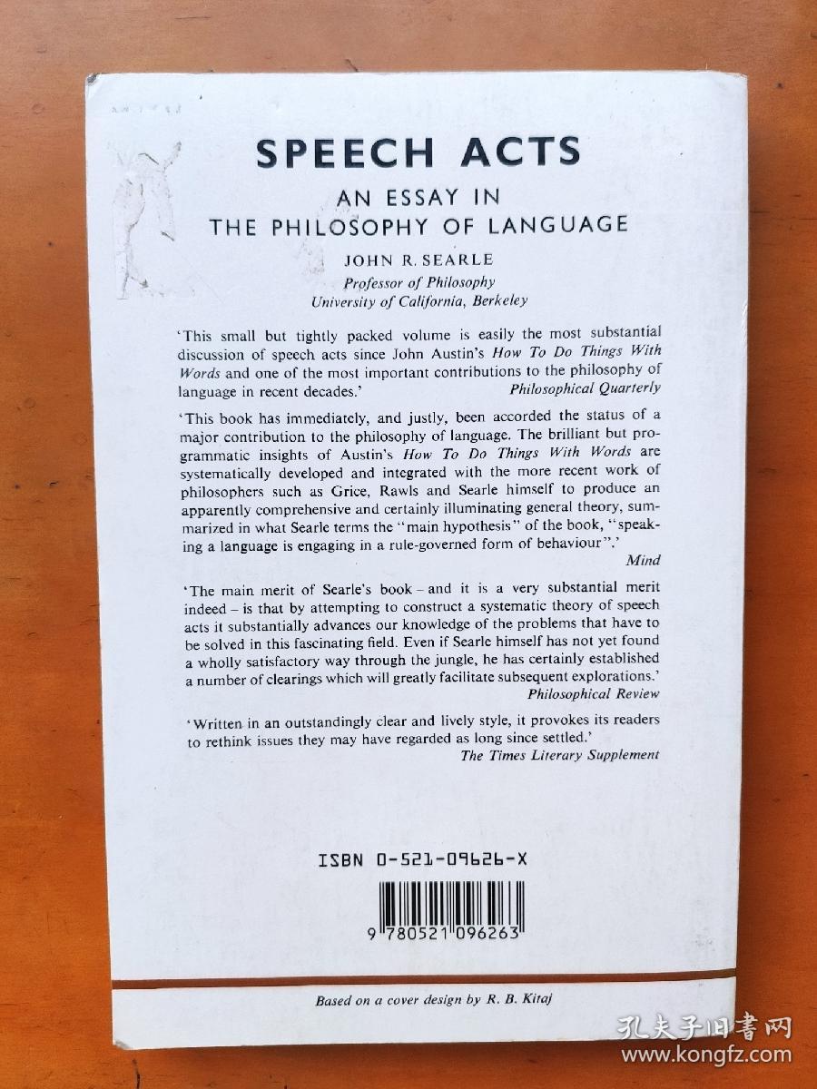 Speech Acts: An Essay in the Philosophy of Language John R. Searle [美 ...