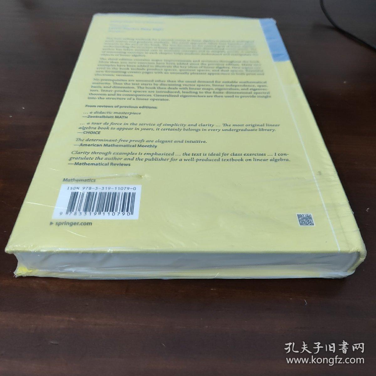 Linear Algebra Done Right_Sheldon Axler_孔夫子旧书网