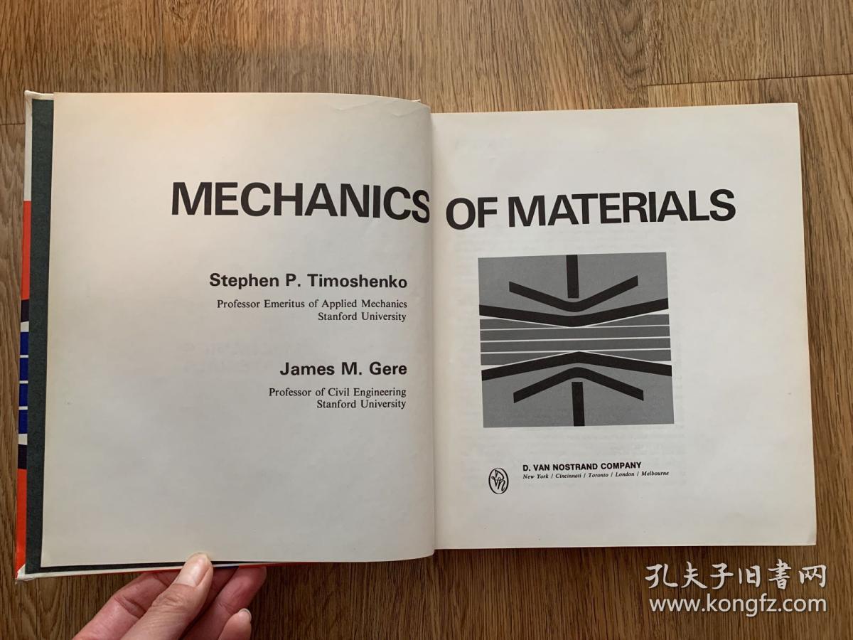 现货 Mechanics of Materials 英文原版 Stephen P. Timoshenko 铁木辛柯 材料力学 作者生前最后一本 ...