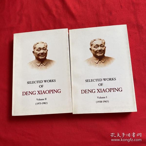 SELECTED WORKS OF DENG XIAOPING_邓小平 著_孔夫子旧书网