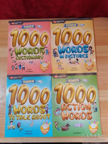 TIMES 1000 WORDS IN PICTURES+DICTIONARY+ACTION WORDS+WORDS TO TALK ...