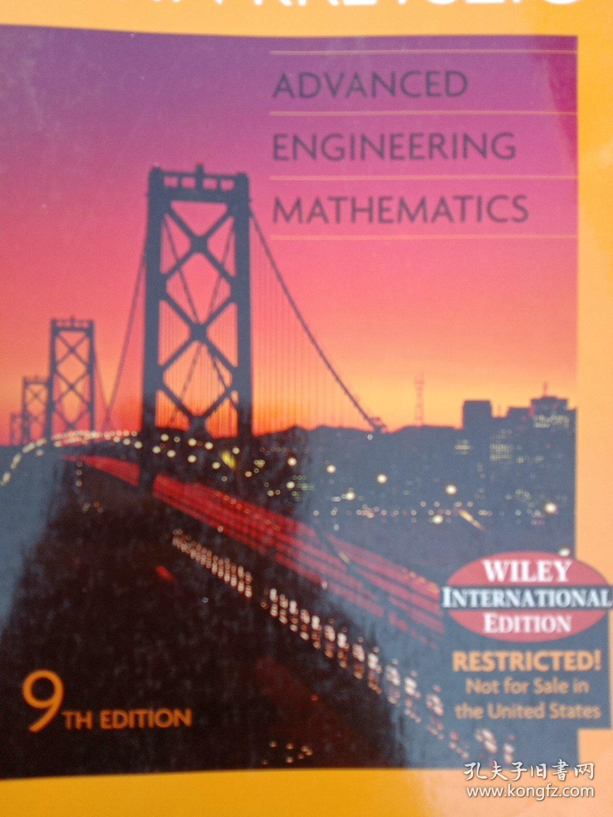 Advanced Engineering Mathematics /Erwin Kreyszig Wiley_孔夫子旧书网