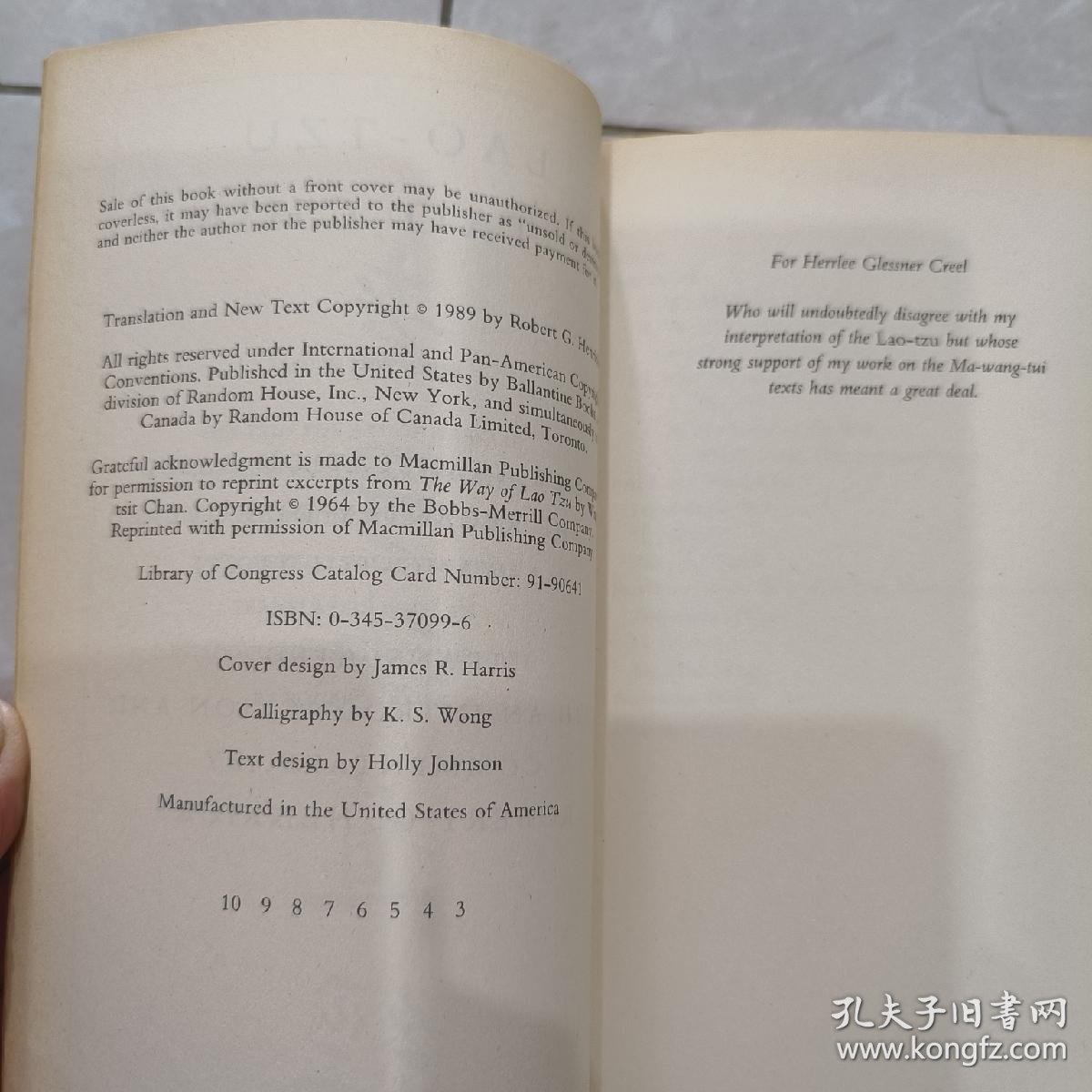 英文原版，《老子道德经》,Robert Henricks, 韩禄伯 译，基于新发现的马王堆道德经的新译/Lao-Tzu Tao Te ...
