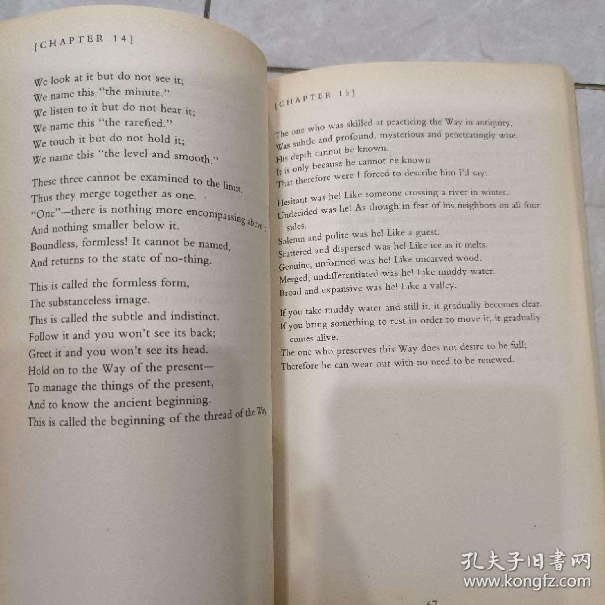 英文原版，《老子道德经》,Robert Henricks, 韩禄伯 译，基于新发现的马王堆道德经的新译/Lao-Tzu Tao Te ...