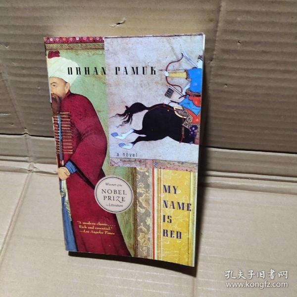 My Name Is Red，我的名字叫红_Orhan Pamuk_孔夫子旧书网