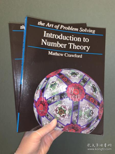 现货 数论 英文原版 The Art of Problem Solving - Introduction to Number Theory Text, Introduction to ...