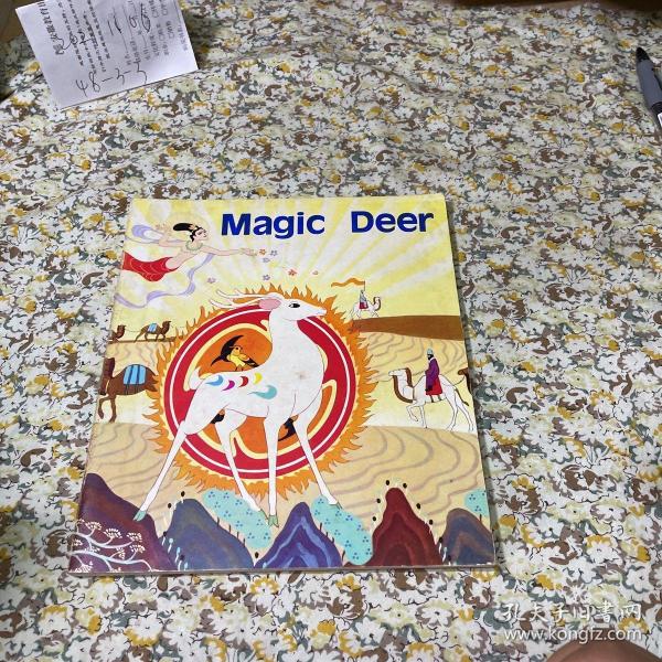 Magic Deer 九色鹿 （英文版彩色连环画）_Magic Deer 九色鹿 （英文版彩色连环画）_孔夫子旧书网