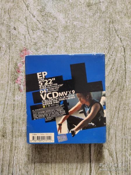 CD+VCD：周杰伦——寻找周杰伦 +叶惠美EP jay MV专辑_上海声像出版社_孔夫子旧书网