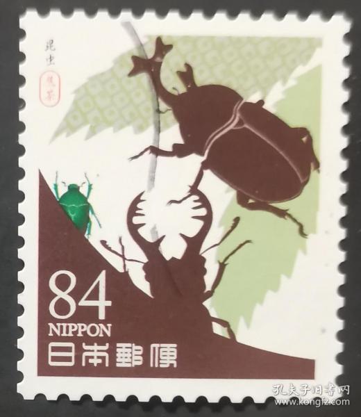 日本信销邮票 伝統色シリーズ 焦茶(传统色系列 深棕色 樱花目录c2461j)孔夫子旧书网