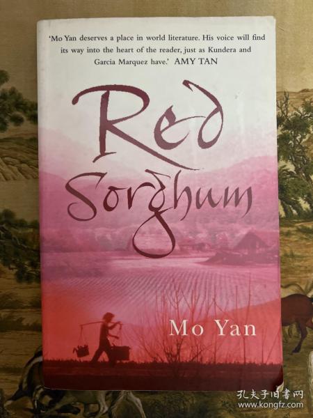 Red Sorghum, Mo Yan莫言_Mo Yan莫言_孔夫子旧书网