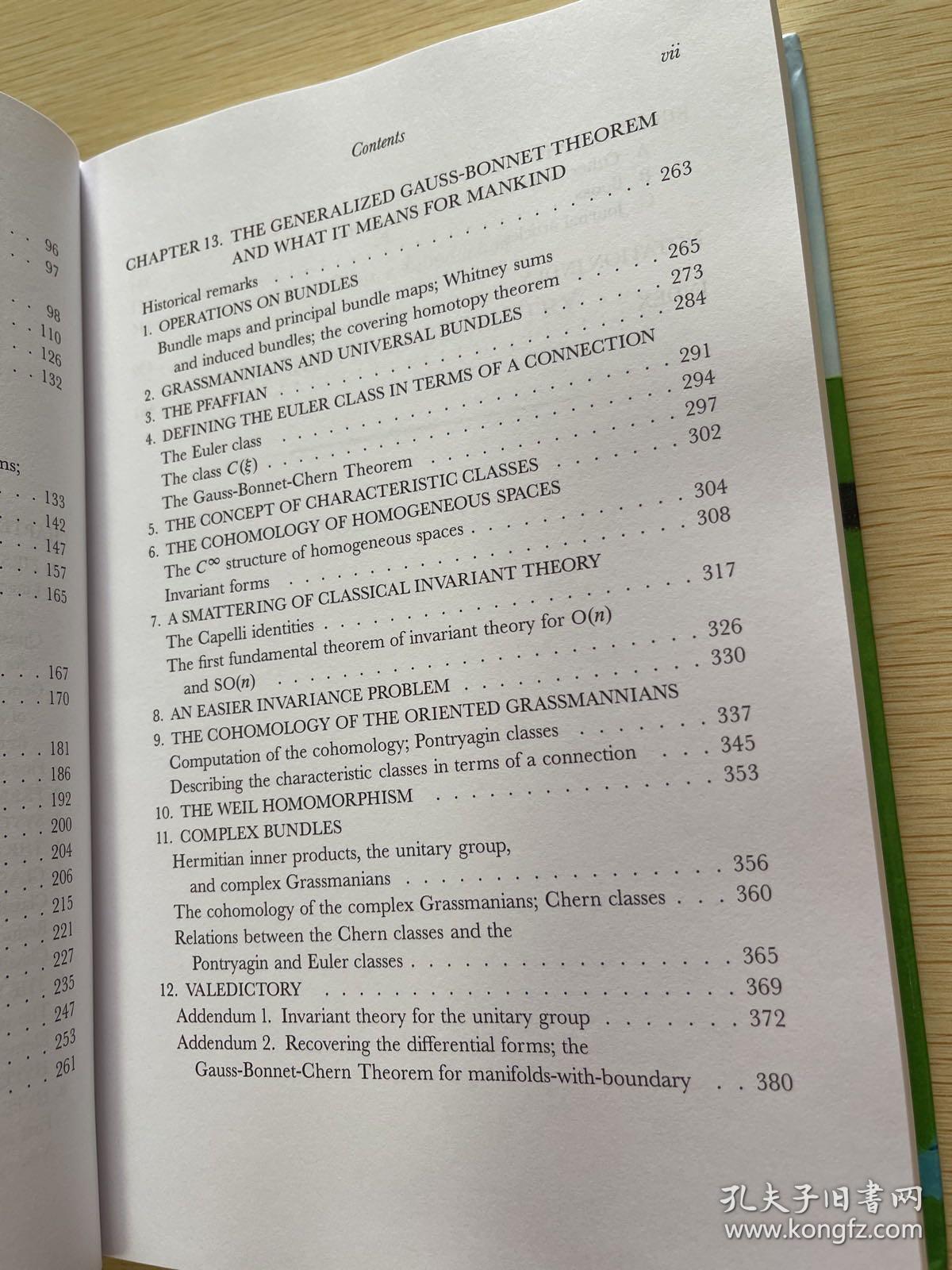 现货 A Comprehensive Introduction to Differential Geometry, Vol. 5 英文原版 ...