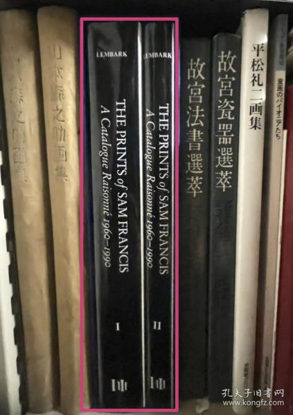 THE PRONTS of SAM FRANCIS A catalogue raisonne 1960-1990 山姆弗朗西斯的理性目录 1960-1990 全二册 32jq mdy1 ...