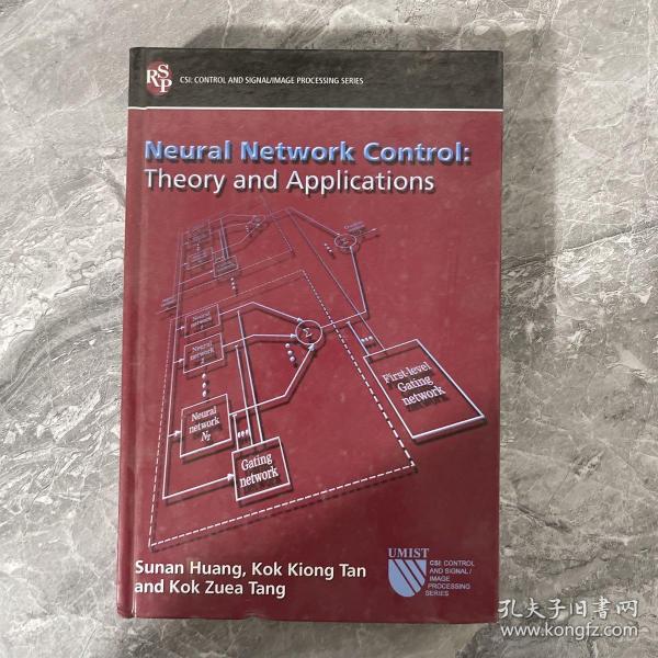 neural network control⁚theory and applications 神经网络控制⁚理论与应用_不详_孔夫子旧书网