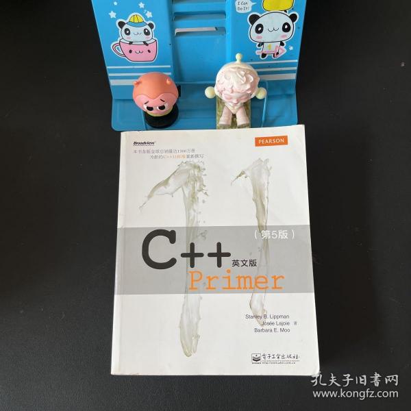 C++ Primer英文版（第5版）_[美]李普曼（Stanley B. Lippman）、[美]拉乔伊（Josée Lajoie）、[美]默 ...