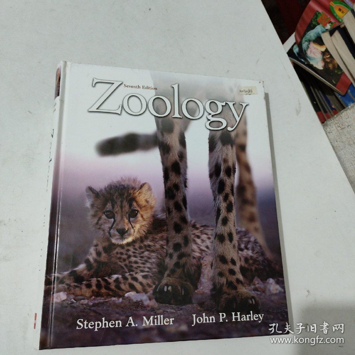 Zoology Seventh Edition 动物学第七版_John P. Harley-Davidson, Stephen A. Miller_孔夫子旧书网