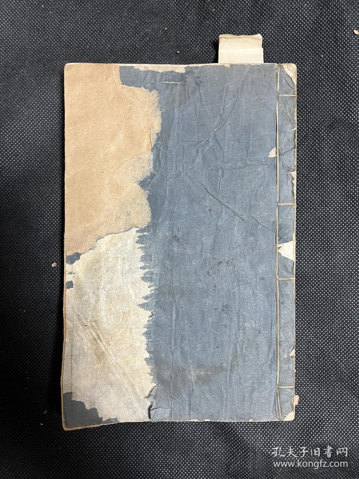 【图】增评补图石头记（红楼梦），存第16册最后册105-120回,拍品信息,网上拍卖,拍卖图片,拍卖网,拍卖网站